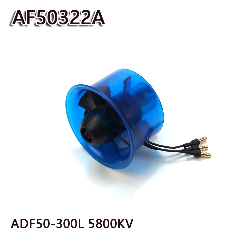 50mm EDF Power System Electric Ducted Fan Series